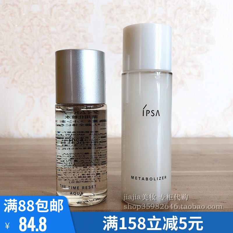 流金水套装,套装,班服套装夏装(第15页)_大山谷图库