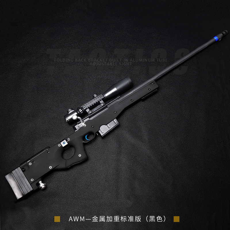 98k图片绝地-千图网