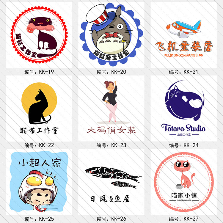 淘宝质量检查员头像 淘宝测评员头像 淘宝服装检查员头像 大山谷图库