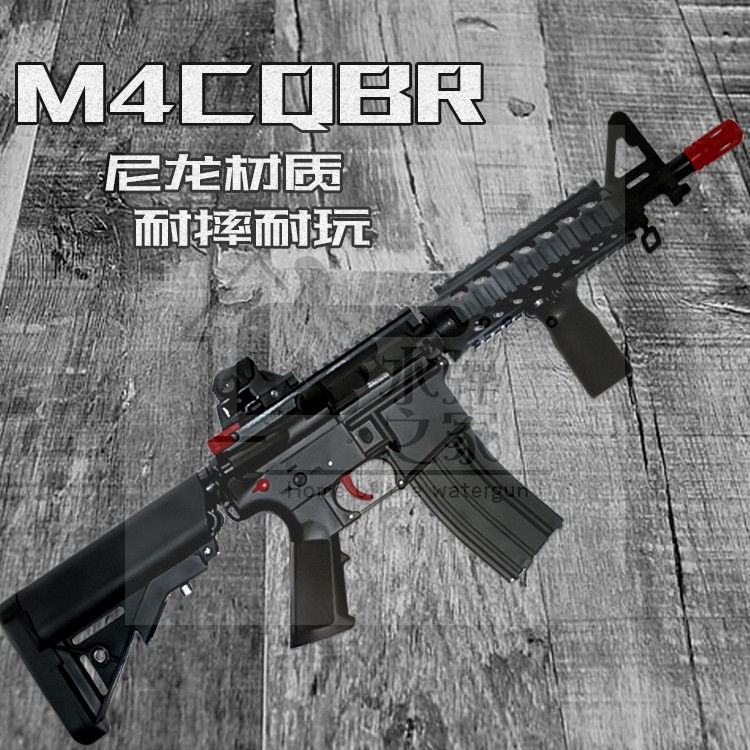 司马m4cqbr,司马qb,司马qb(第21页)_大山谷图库