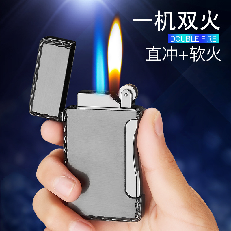 双火打火机 双火焰打火机 多能充电打火机 第3页 大山谷图库