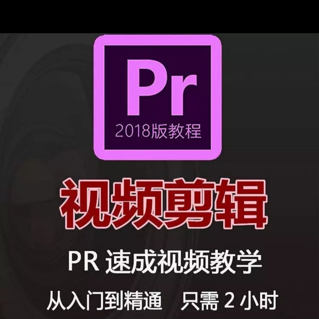 pr18社区图包-千图网
